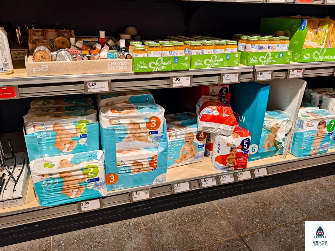Aldi Venloer Strae
